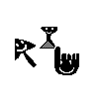 Inverted Drawed Cursors